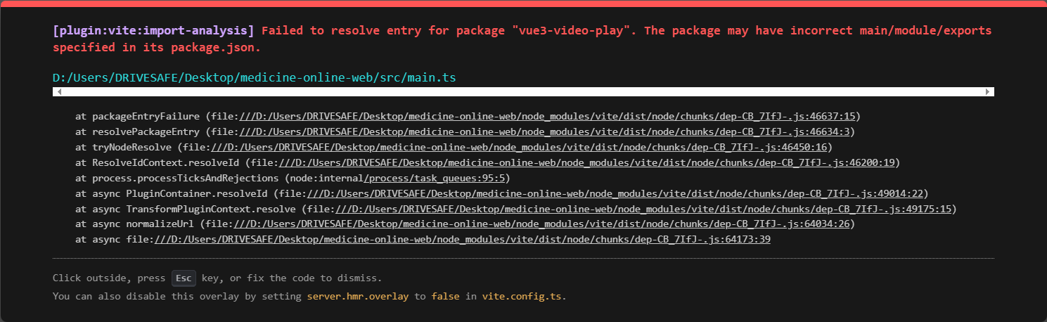 视频播放器vue3-video-play的安装与使用-CSDN博客