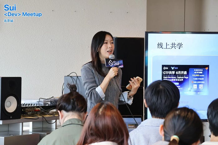 Sui Meetup 北京站圆满结束，一起看看现场的精彩瞬间！-CSDN博客