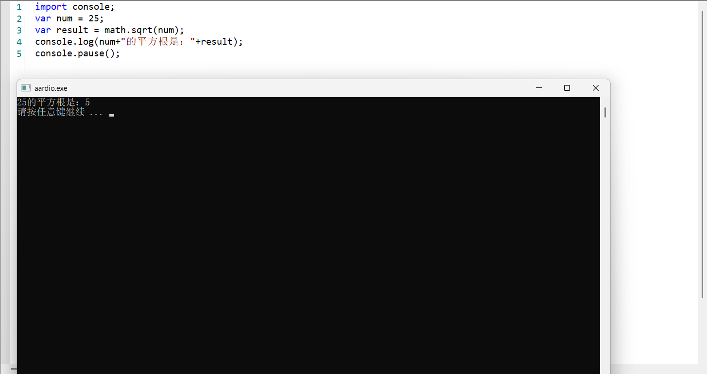aardio内置函数_字符串全部替换 aardio-CSDN博客