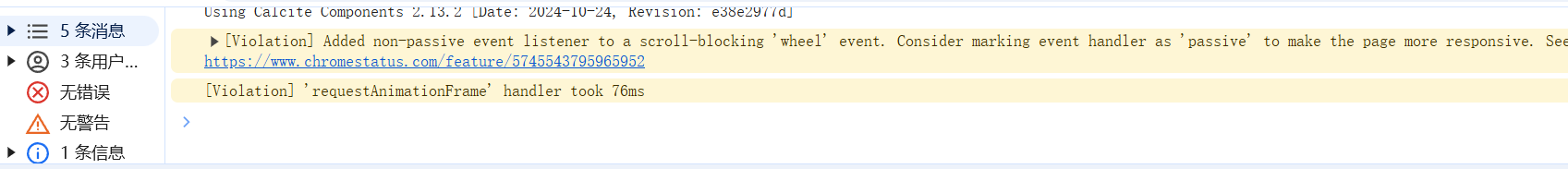 ArcGIS Maps SDK for JavaScript项目实践笔记/教程：来源于去码头整点薯条intp-CSDN博客