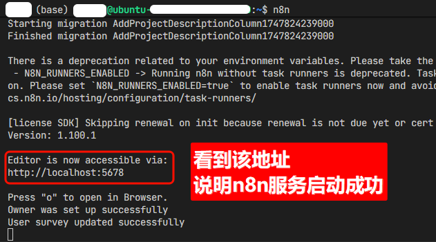 从0到1构建第一个n8n工作流_n8n下载-CSDN博客