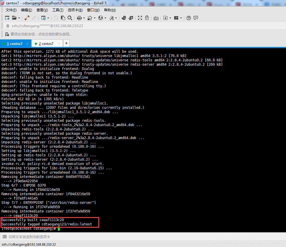 90%的人学Docker都搞错了重点！这才是最该先掌握的_gcc docker-CSDN博客
