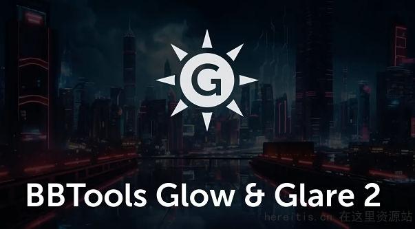 PS辉光眩光特效插件 BBTools Glow & Glare 2 V2.4.3 For Photoshop_ps发光炫光插件2代-CSDN博客