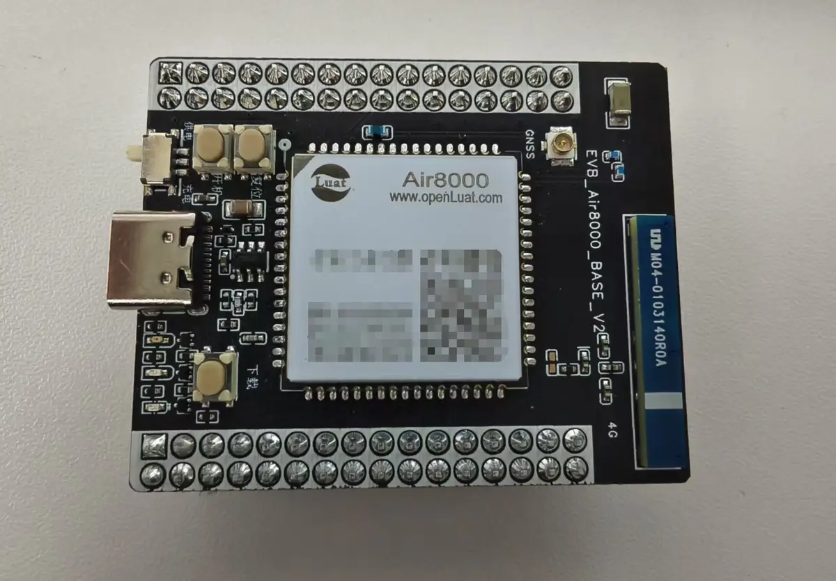 Air8000 GPS开发实战：LuatOS GNSS初始化、NMEA解析及位置上报操作手册！-CSDN博客