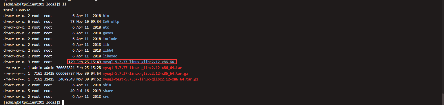 【MySQL】Linux安装MySQL5.7完整版教程及遇到的坑_linux 安装mysql5.7-CSDN博客