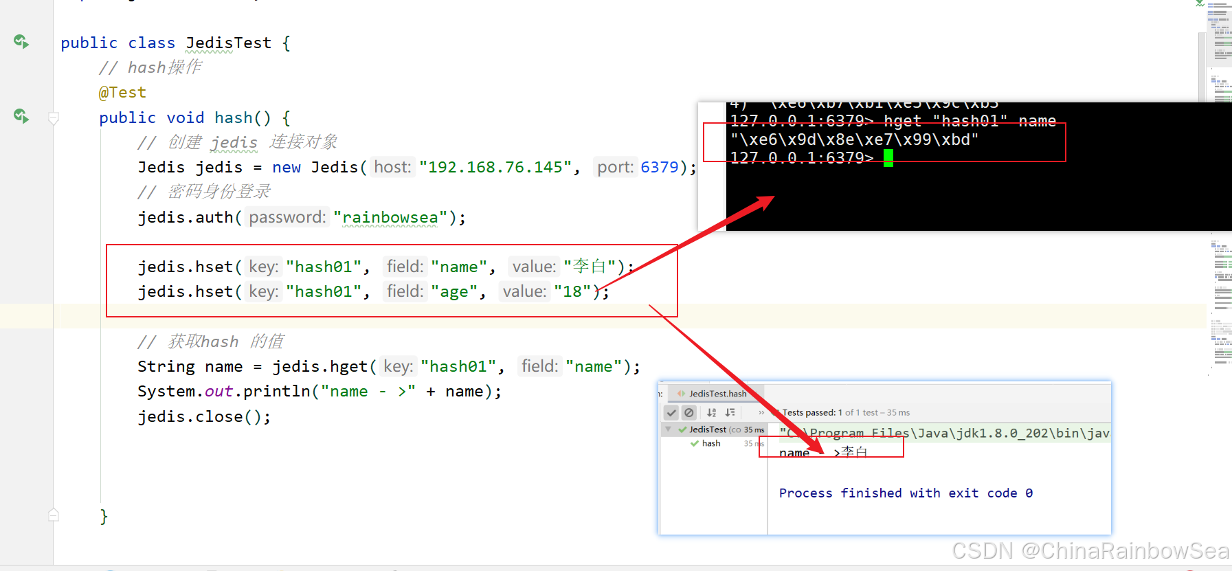 Redis 当中 Jedis 的详细刨析与使用_redis jedis-CSDN博客