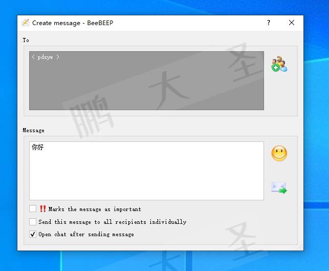 局域网沟通工具--BeeBEEP-CSDN博客
