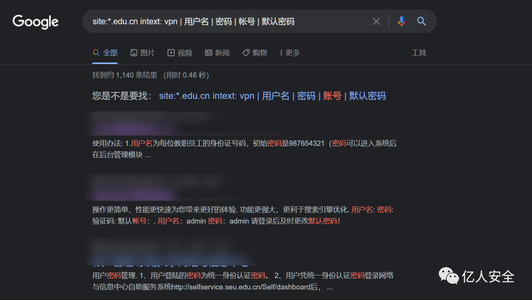 攻防演练某市级HVV攻防演练总结，从零基础到精通，理论与实践结合的最佳路径！-CSDN博客