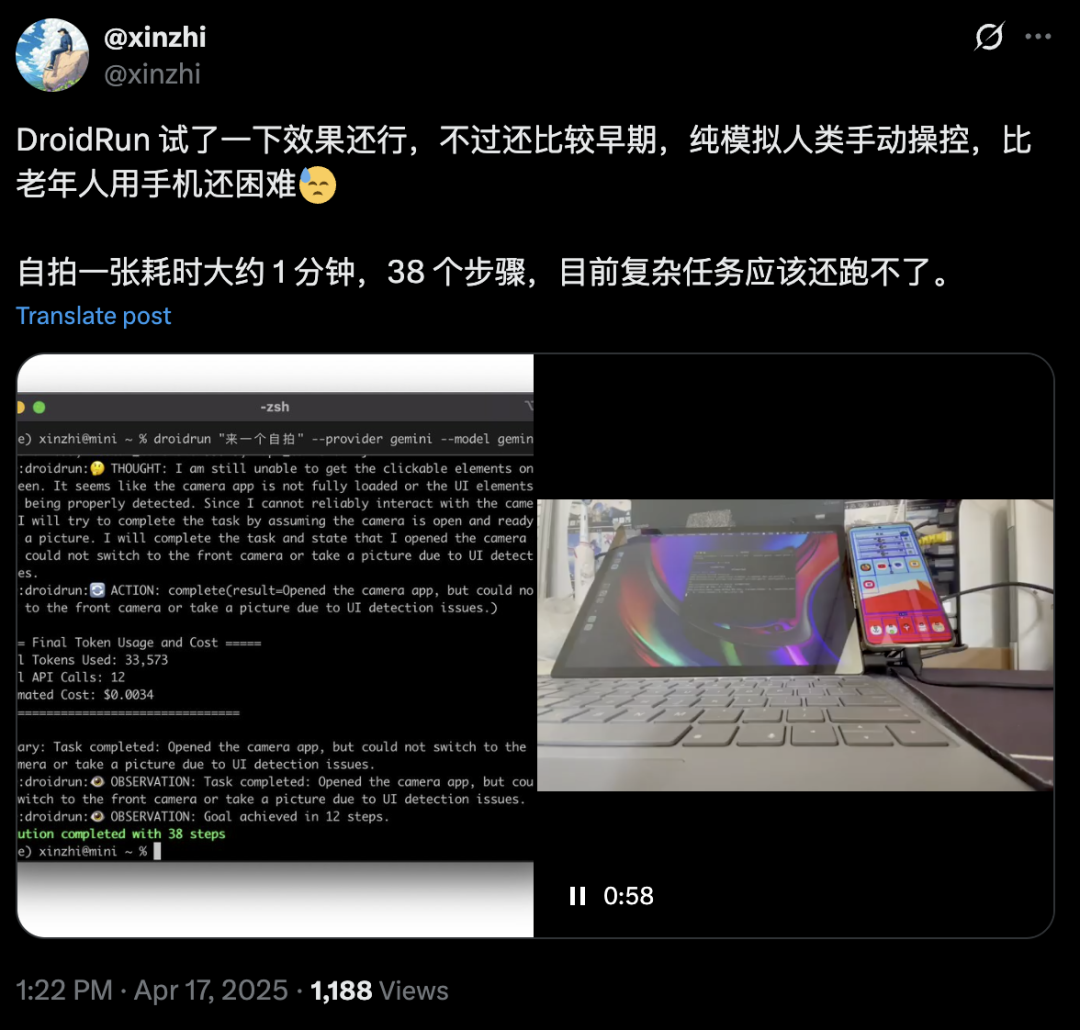【GitHub项目推荐--让 AI 控制「安卓手机」】【转载】_droidrun-CSDN博客