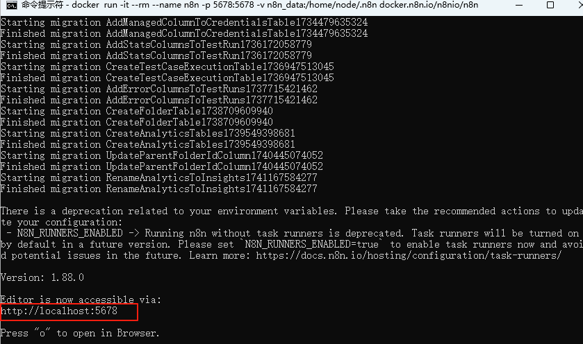 Windows本地部署n8n工作流自动平台结合内网穿透远程访问_n8n本地部署-CSDN博客