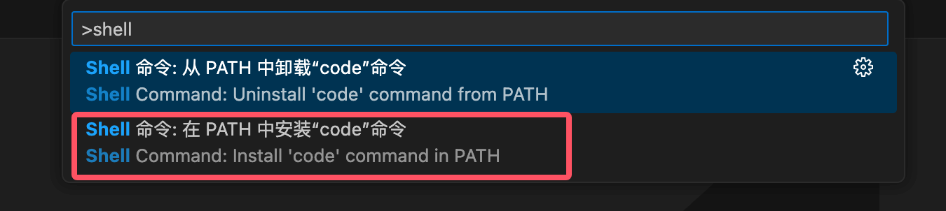 VSCode macOS 安装_vscode mac下载的是个zip-CSDN博客