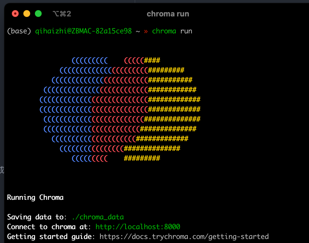 Java开发者LLM实战——使用LangChain4j构建本地RAG系统-CSDN博客