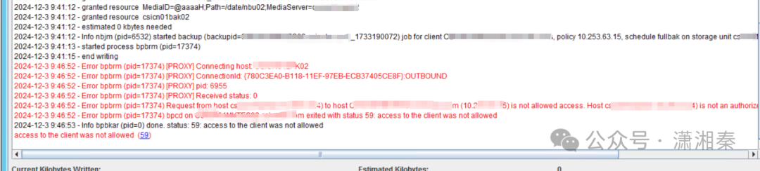 NBU备份常见报错 ERROR: access to the client was not allowed (59)-CSDN博客