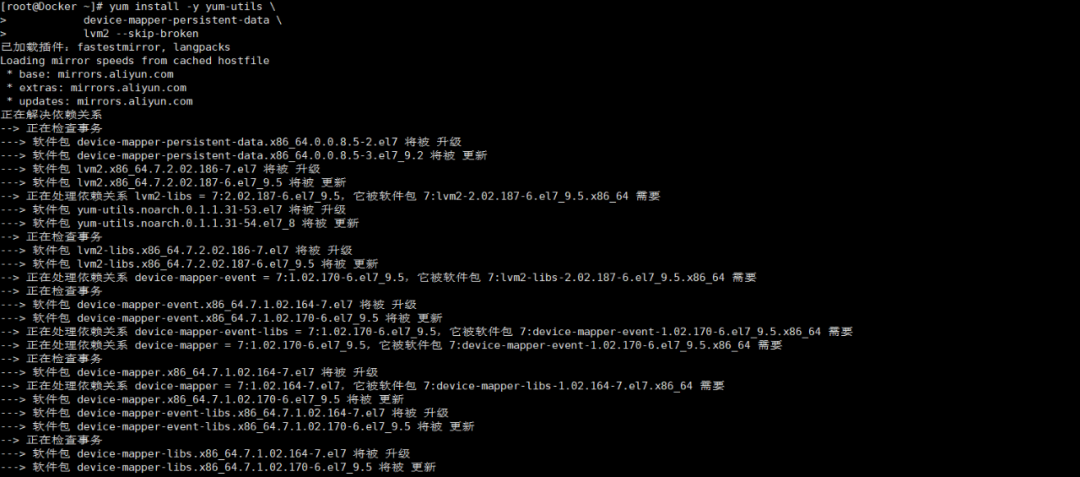 CentOS7 安装Docker详细教程！_centos7安装docker-CSDN博客