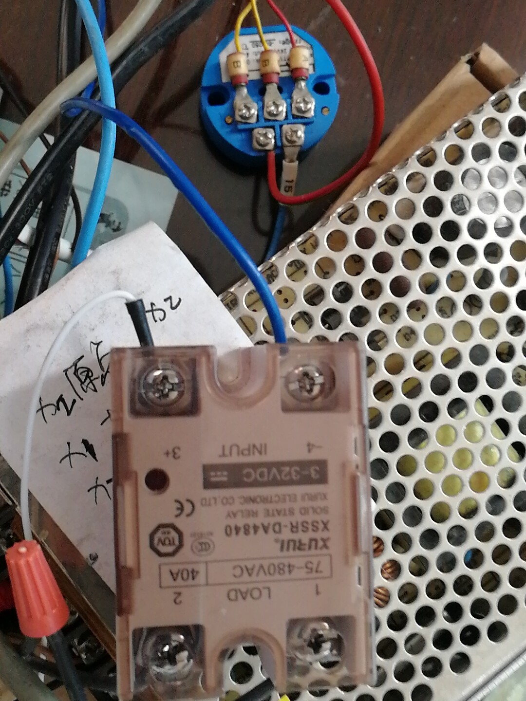 三菱FX3U/2N PID控制水温：用开关量固态继电器实现精准温控-CSDN博客