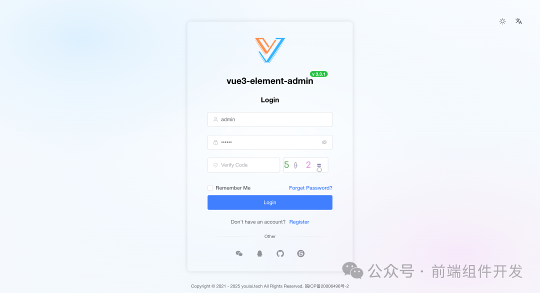 基于 Vue3 + Vite + TypeScript 的企业级后台管理模板：vue3-element-admin 技术解析-CSDN博客