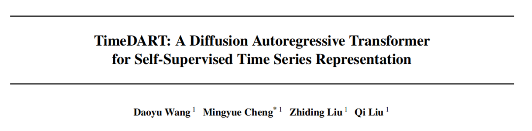 ICML2025|TimeDART：扩散模型+transformer，刷新时间序列预测与分类性能天花板！-CSDN博客