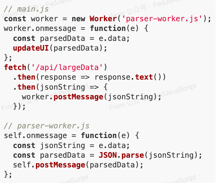 超越JSON.parse：JavaScript中高效反序列化的艺术_json.parse 性能-CSDN博客