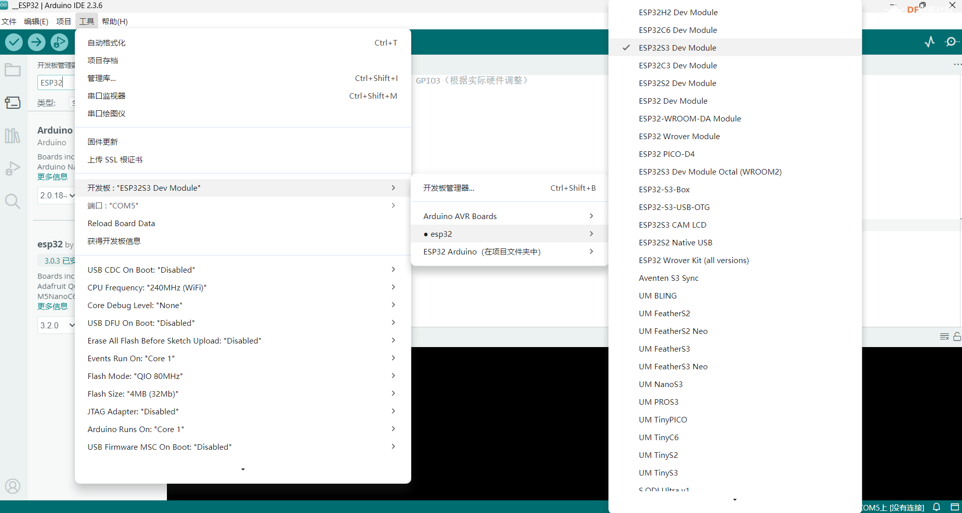 Arduino Ide Esp32 S3 Ai智能摄像头，首次使用点亮led以及环境配置遇到的问题，以下是我的解决办法。arduino Ide 首选项 其他开发板管理地址 应该填什么