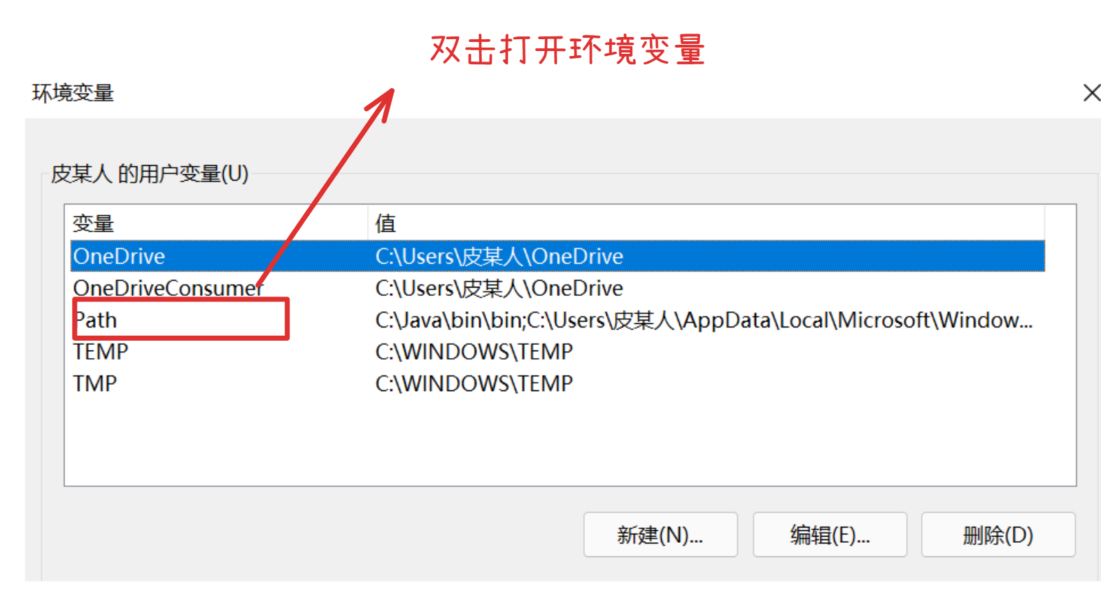 开发板是RV1126芯片，摄像头是GC2053（1）_gc2053芯片资料-CSDN博客