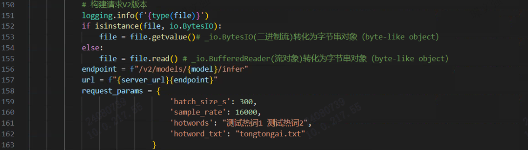 【Python大模型系列】Triton部署Paraformer语音模型的完整教程（案例+源码）_triton部署模型-CSDN博客