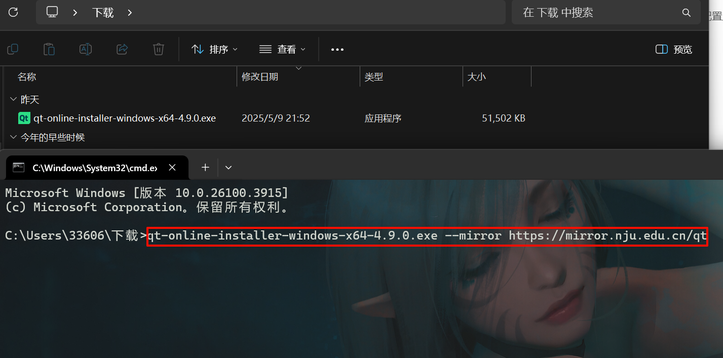 clion配置qt开发环境保姆级教程(从0-1完美运行)_clion qt-CSDN博客