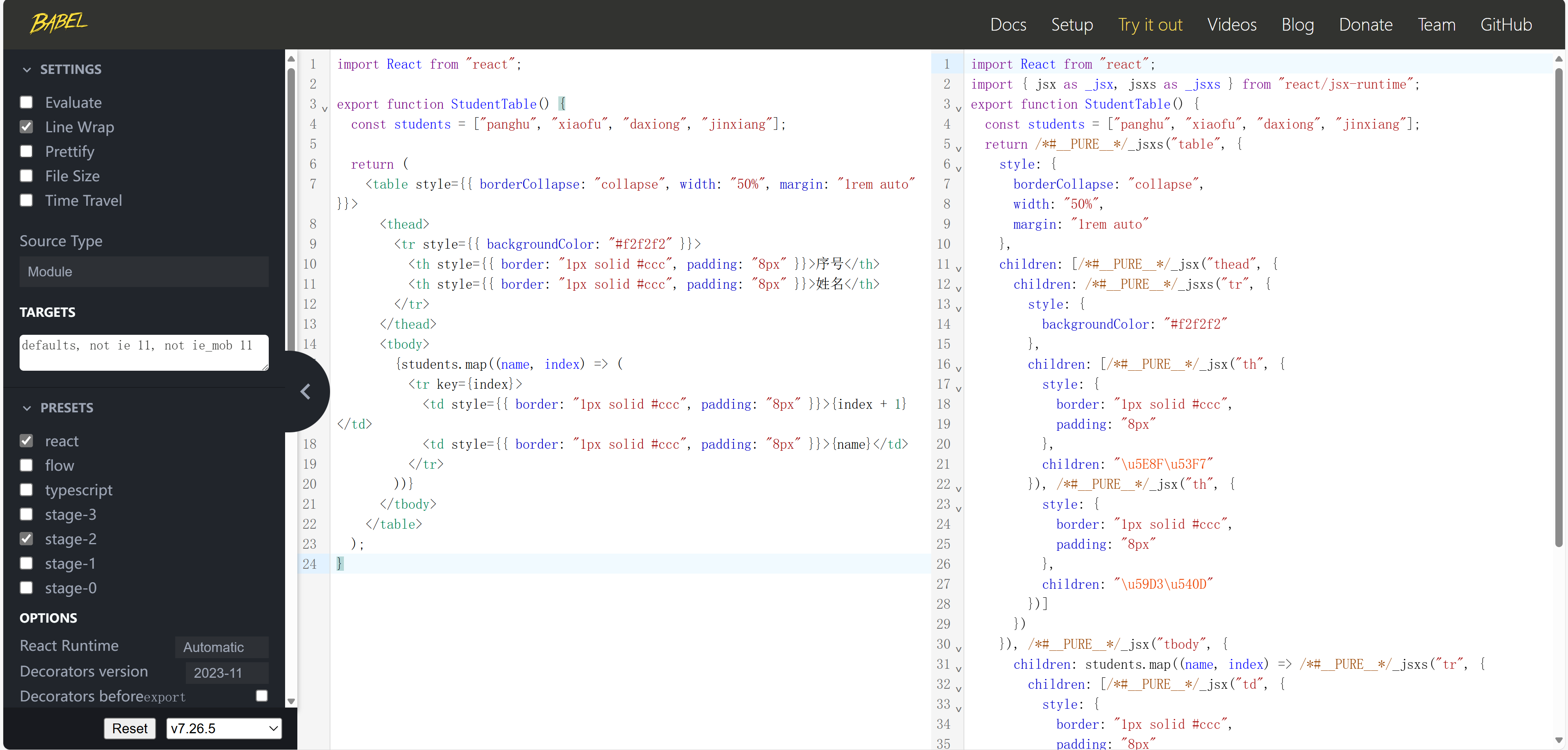 React源码解析(1): JSX语法与react项目渲染过程-CSDN博客