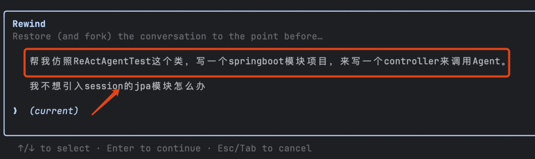 16000字，教你用ClaudeCode，解锁10倍生产力_claudcode-CSDN博客
