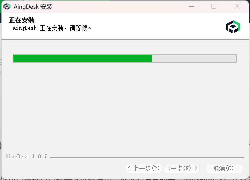 AingDesk多平台安装与配置指南同时增加API助手-CSDN博客