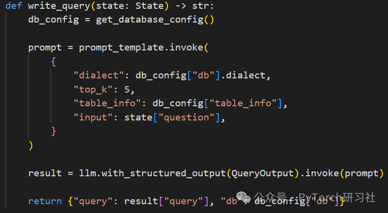 让用户与数据库对话：使用Streamlit构建基于RAG的SQL助手_streamlit rag-CSDN博客
