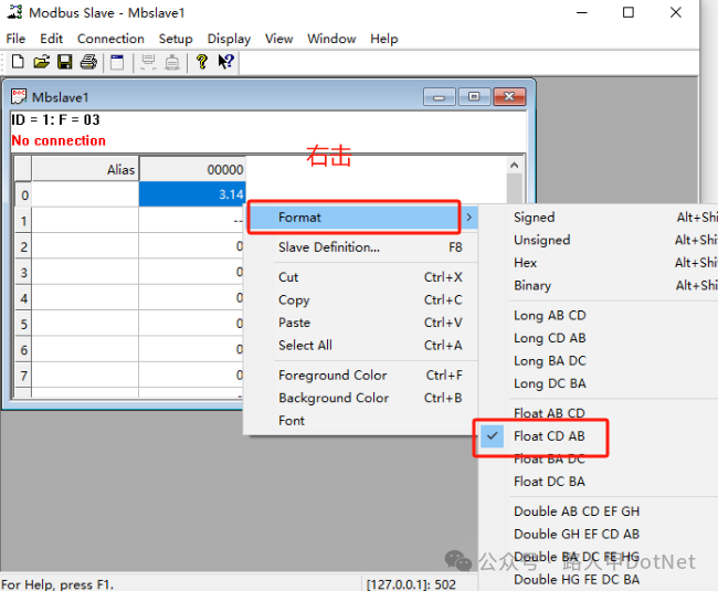 C使用modbus Tcp通讯plc，实现读写寄存器c使用modbus Tcp通讯plc实现读写寄存器 Csdn博客