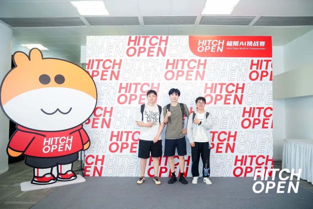 驰骋！复旦大学计算与智能创新学院CodeWisdom团队亮相首届Hitch Open世界AI赛车竞速锦标赛-CSDN博客