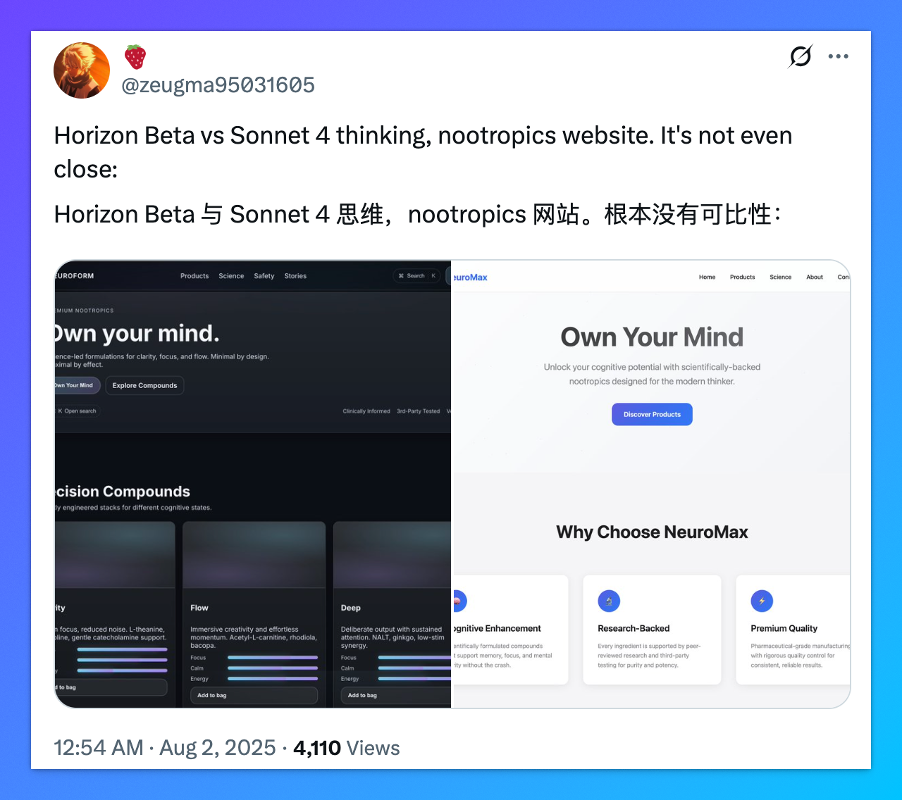 又一个 GPT-5？那个免费的 Horizon Alpha 升级了，Beta 版强到离谱！_horizon beta-CSDN博客