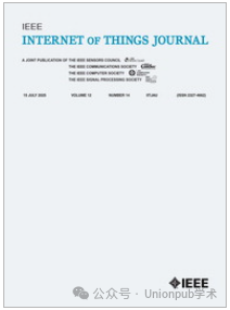 紧急突发！IEEE旗下中科院1区Top刚降区，面临被预警？_ieee internet of things journal-CSDN博客