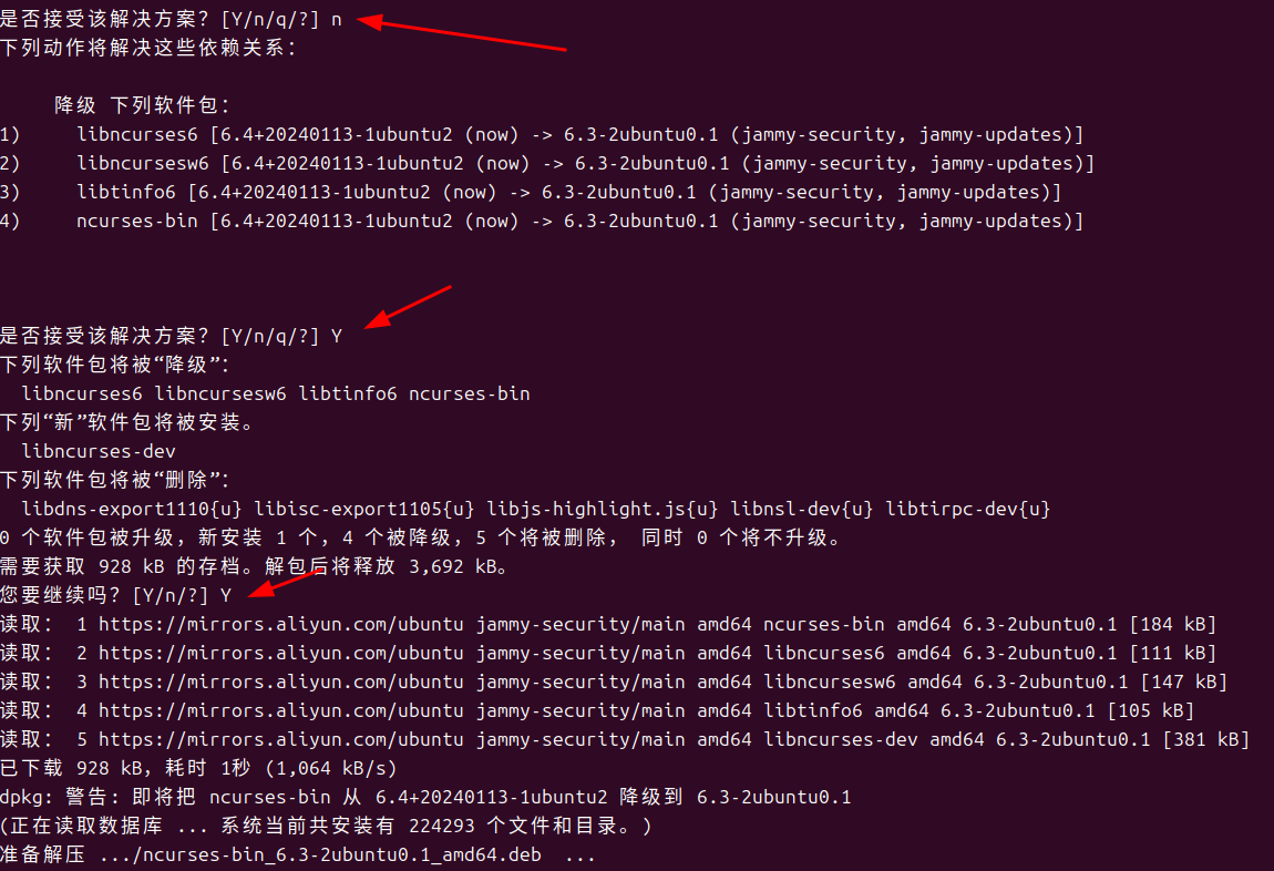 Linux_Ubuntu22.04 _ 安装实时内核补丁PREEMPT_RT_ubuntu 22 实时内核-CSDN博客