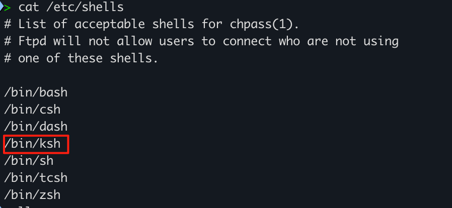 Shell 脚本系统学习 · 第2篇：Shell 的种类和差异详解（Bash、Zsh、Sh 等）_zsh bash-CSDN博客