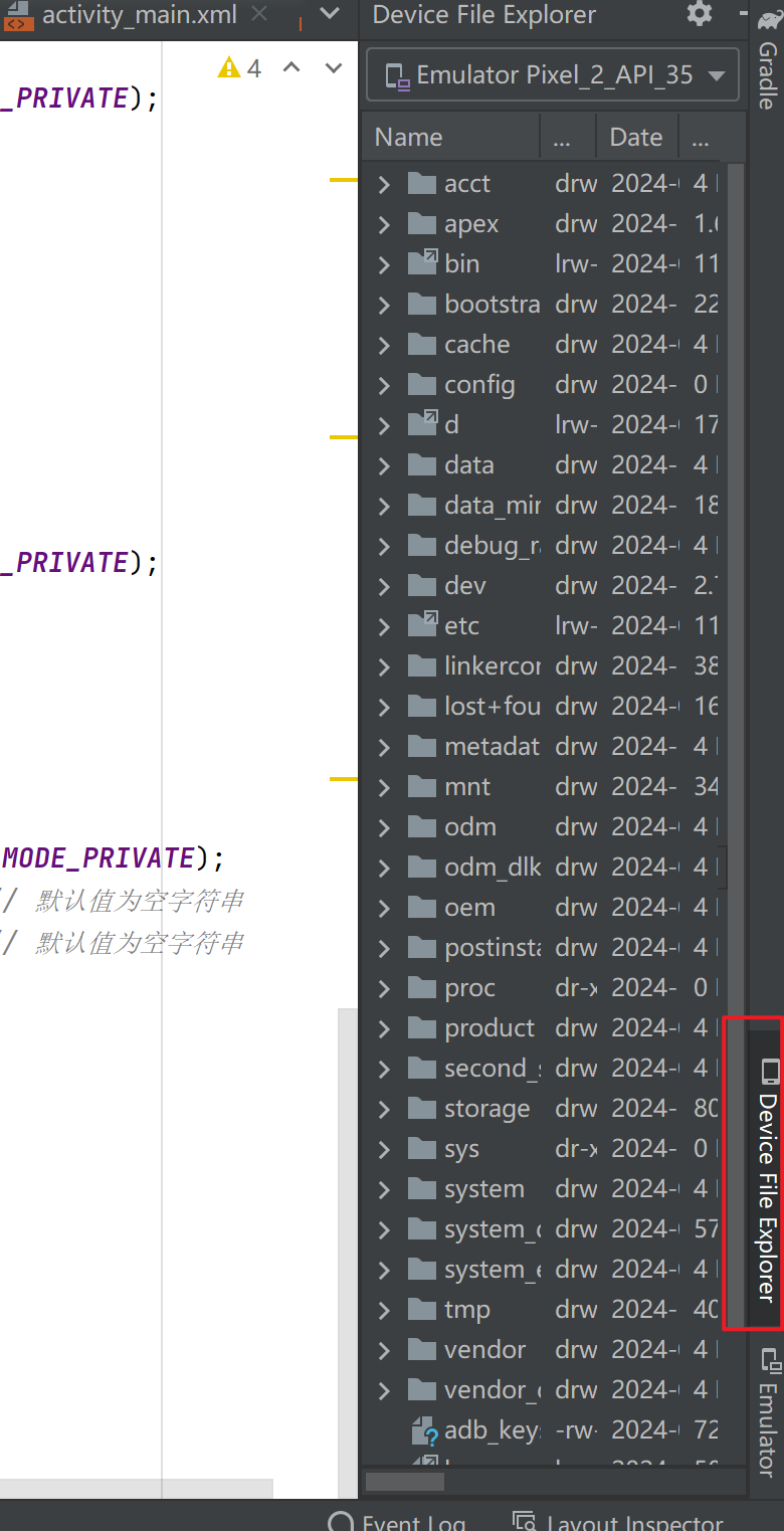 安卓移动设备开发期末复习（4）SharedPreference_android sharedpreferences getsharedpreferences set-CSDN博客