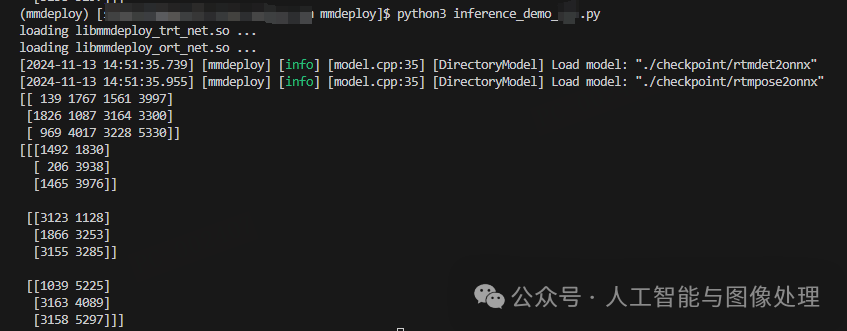 MMPose关键点检测实践（三）MMDeploy模型部署_mmdeploy mmpose 推理-CSDN博客