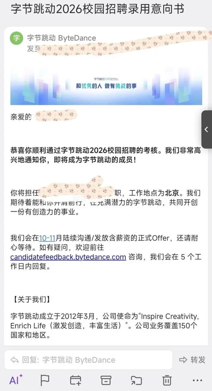 LLM Agent与Agentic RL实战营-CSDN博客