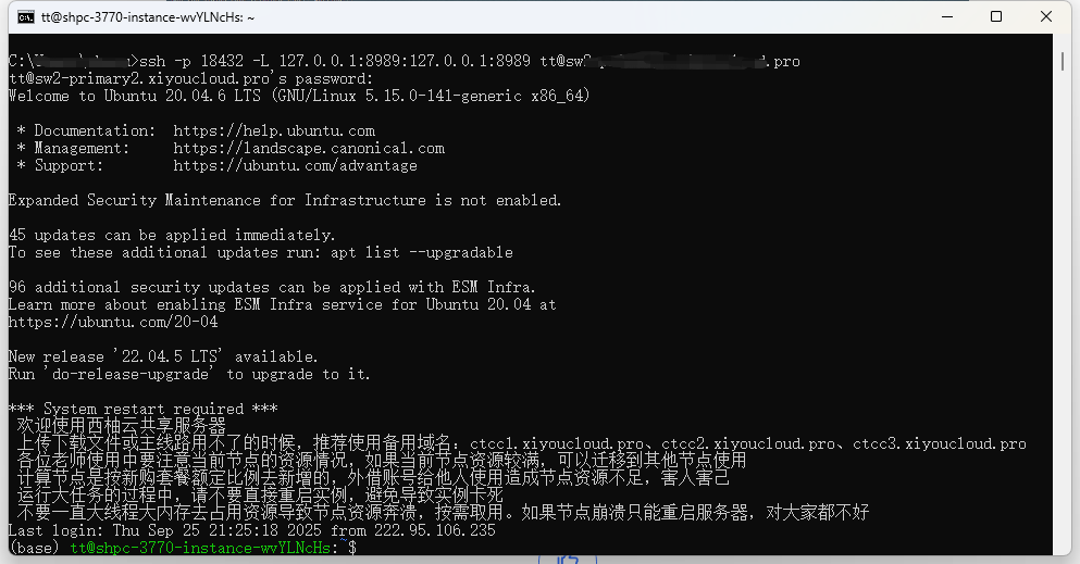 HiGlass基因组可视化工具部署指南_higraph 使用教程-CSDN博客