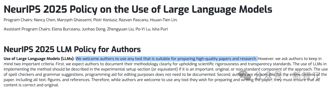 ICLR 2026 史上最严新规！-CSDN博客