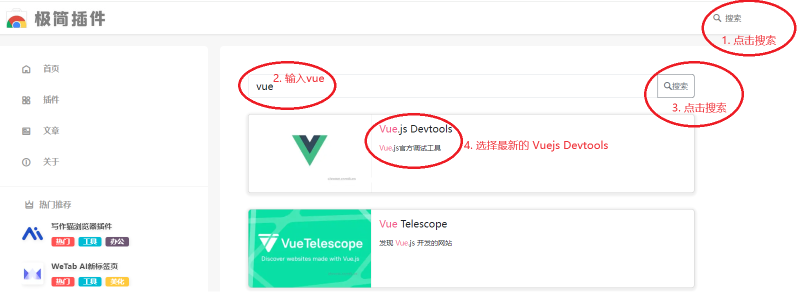 【vue 1】vuejs 介绍and声明式渲染and数据响应式vue 中全局声明和使用后端多语言 Map 集合 使用 Vue 原型属性 响应