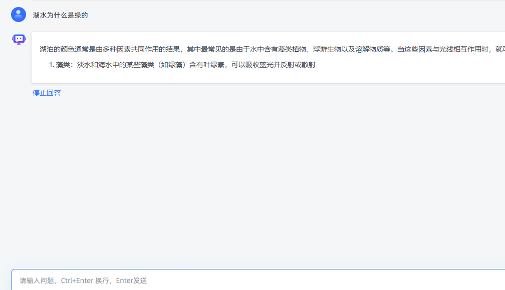 本地大模型构建系列（四）：安装部署MaxKB（Windows 10）-CSDN博客