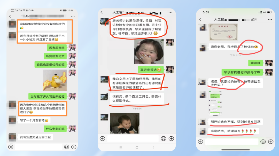 使用Pytorch从零实现Transformer模型_pytorch transformer-CSDN博客