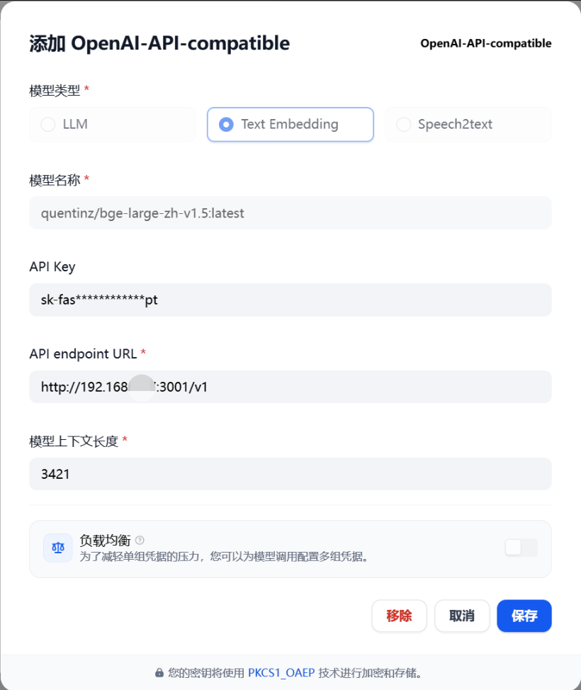 Ollama 升级！支持一键拉取Huggingface上所有的模型，太方便了！（vLLM、Fastgpt、Dify、多卡推理）_ollama重排模型-CSDN博客