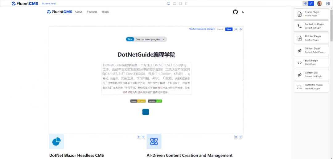 不写一行代码 .NET 使用 FluentCMS 快速构建现代化内容管理系统（CMS）-CSDN博客