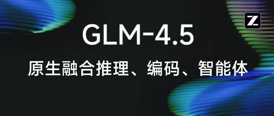如何把GLM-4.5接入Claude Code，最强性价比编程组合教程_pycharm接glm4.5-CSDN博客