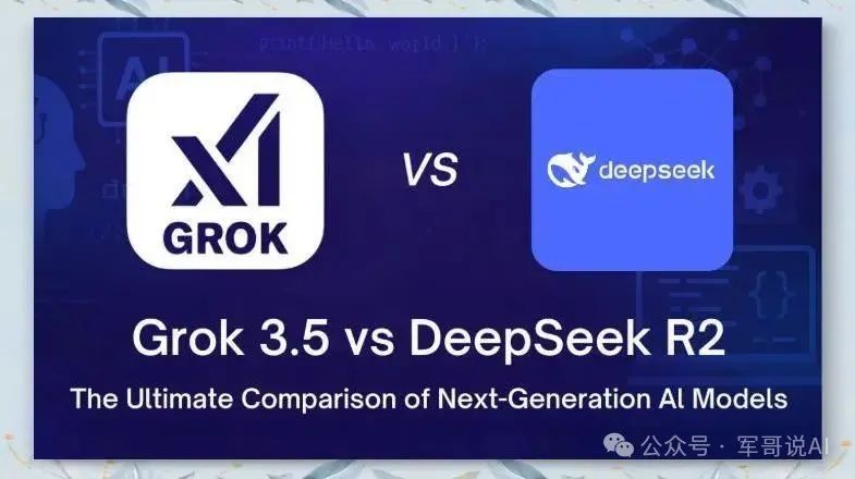 【大模型入门】重磅消息！DeepSeek R2发布时间备受瞩目_deepseekr2发布时间最新消息-CSDN博客