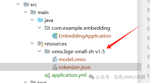 Spring AI 本地直接运行 Onnx Embedding 模型，结合 Milvus 实现语义向量的存储和检索_spring ai onnx-CSDN博客