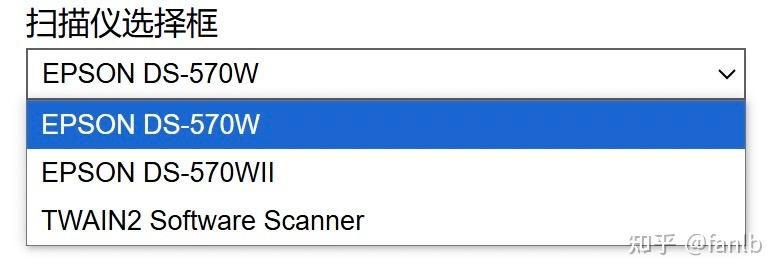 使用JAVA轻松实现跨平台(Windows、Linux)多协议(Twain、Sane)的Web扫描_java twain-CSDN博客